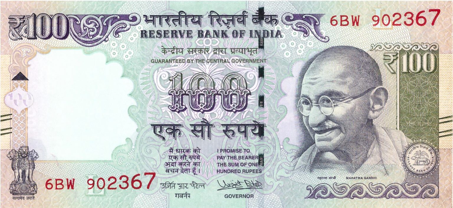 India new date (2018) 100-rupee note (B295e) confirmed – BanknoteNews