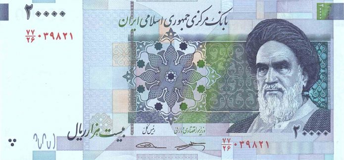 Iran new signature 20,000-rial note (B287b) confirmed – BanknoteNews