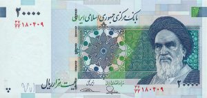 Iran new signature 20,000-rial note (B286c) confirmed – BanknoteNews