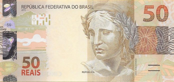Brazil new signature 50-real note (B878c) confirmed – BanknoteNews