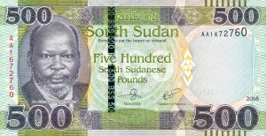 South Sudan new 500-pound note (B116a) confirmed – BanknoteNews