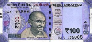India new 100-rupee note (B301a) confirmed – BanknoteNews