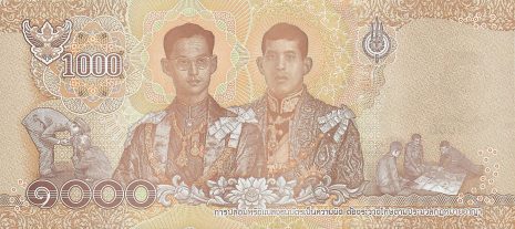 Thailand new 1,000-baht note (B197a) confirmed – BanknoteNews