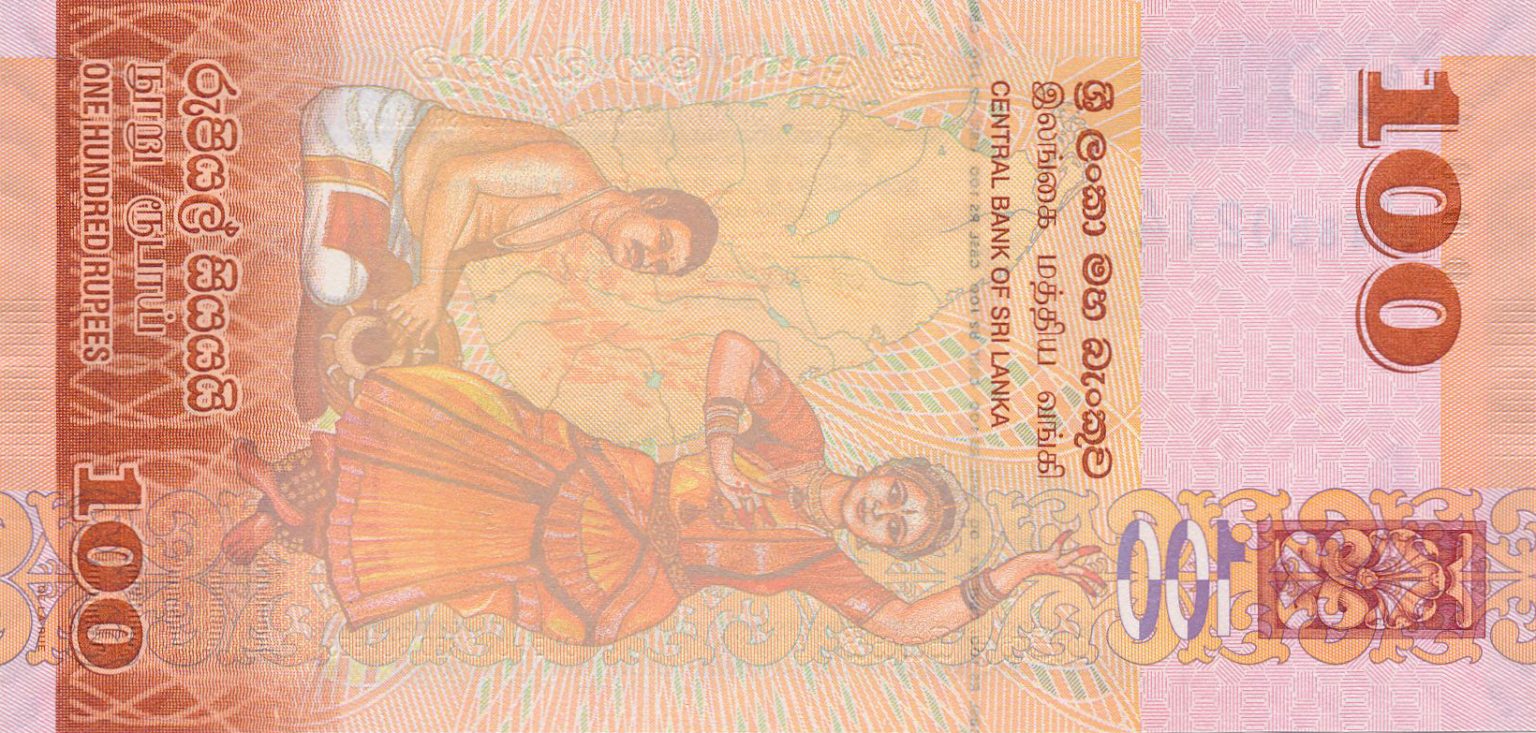 Sri Lanka new sig/date (04.07.2016) 100-rupee note (B125c) confirmed ...