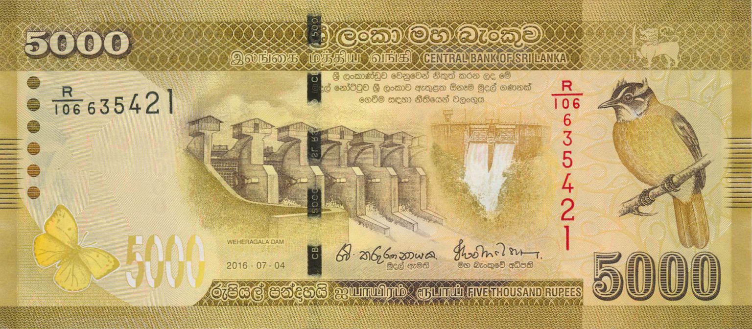 Sri Lanka new sig/date (04.07.2016) 5,000-rupee note (B128c) confirmed ...