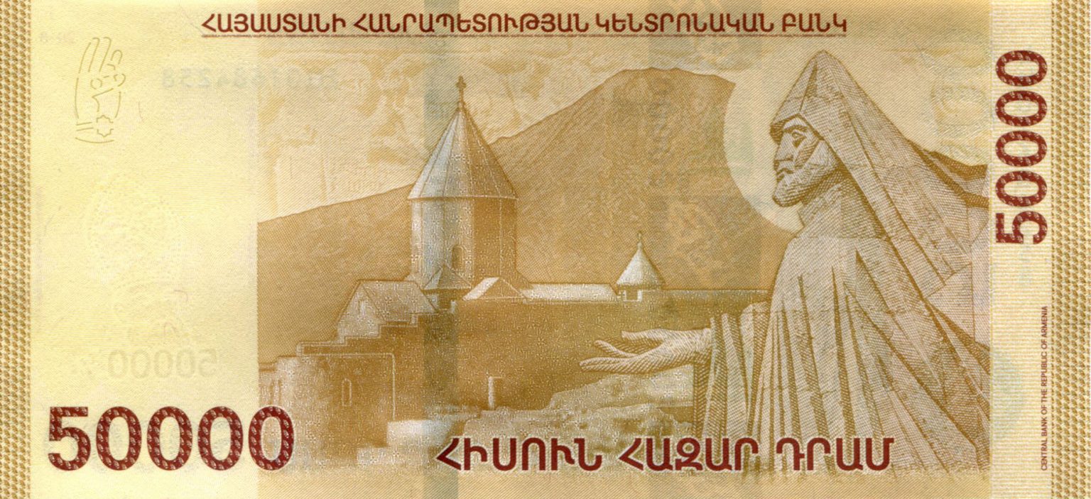 Armenia new 10,000-, 20,000-, and 50,000-dram notes (B322a – B324a ...