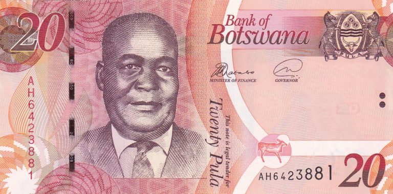 Botswana new sig/date (2017) 20-pula note (B125e) confirmed – BanknoteNews
