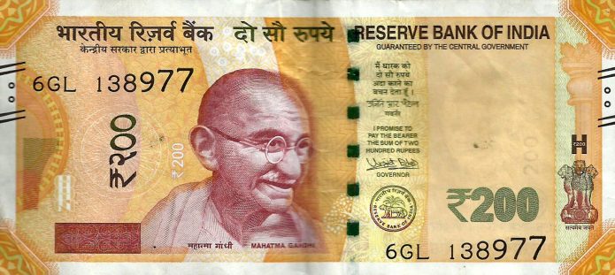 India new date (2018) 200-rupee note (B302b) confirmed – BanknoteNews