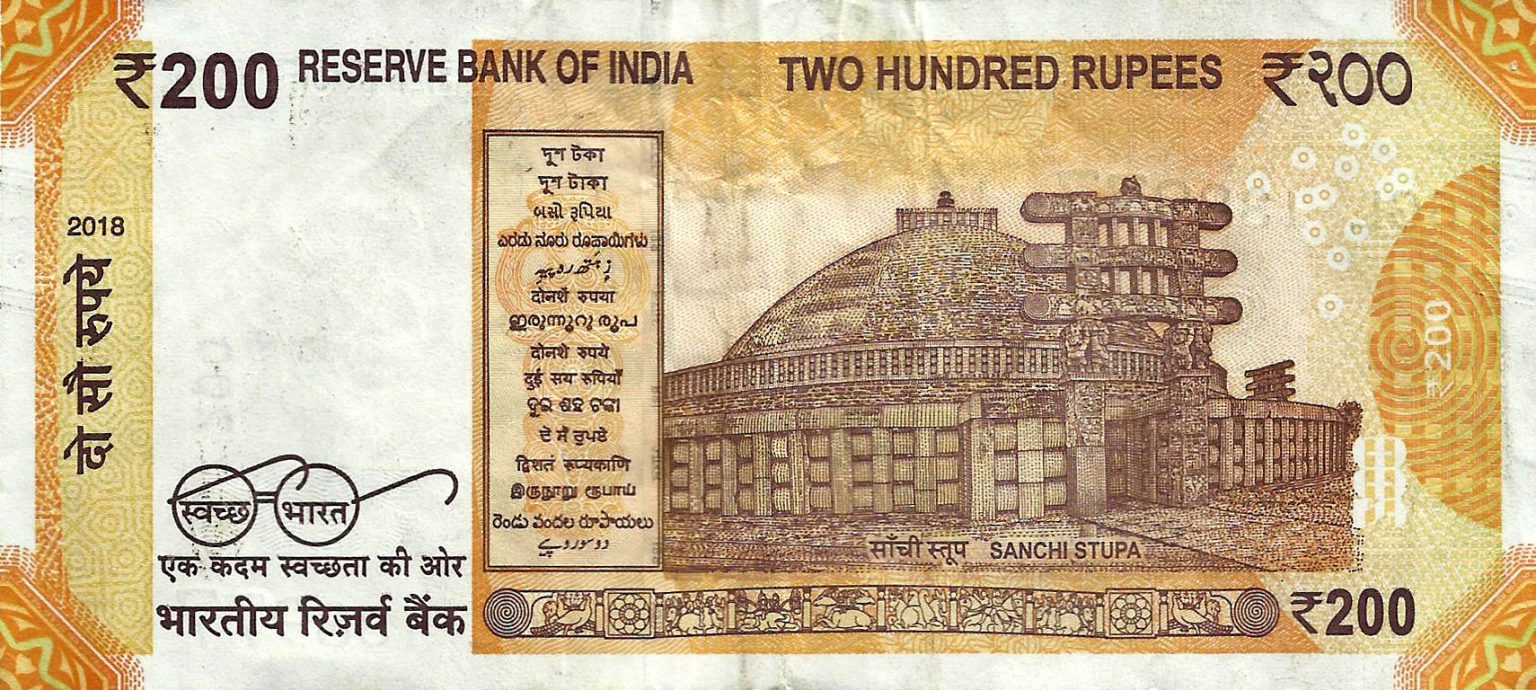 India new date (2018) 200-rupee note (B302b) confirmed – BanknoteNews