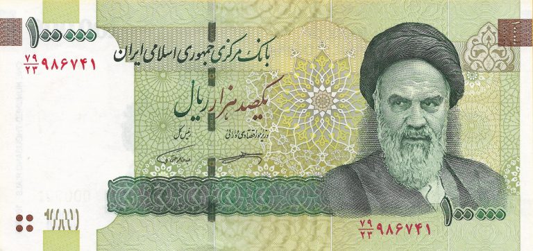 Iran new signature 100,000-rial note (B289d) confirmed – BanknoteNews