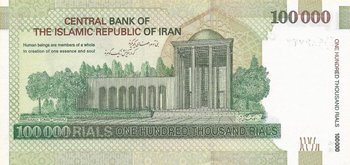 Iran new signature 100,000-rial note (B289d) confirmed – BanknoteNews