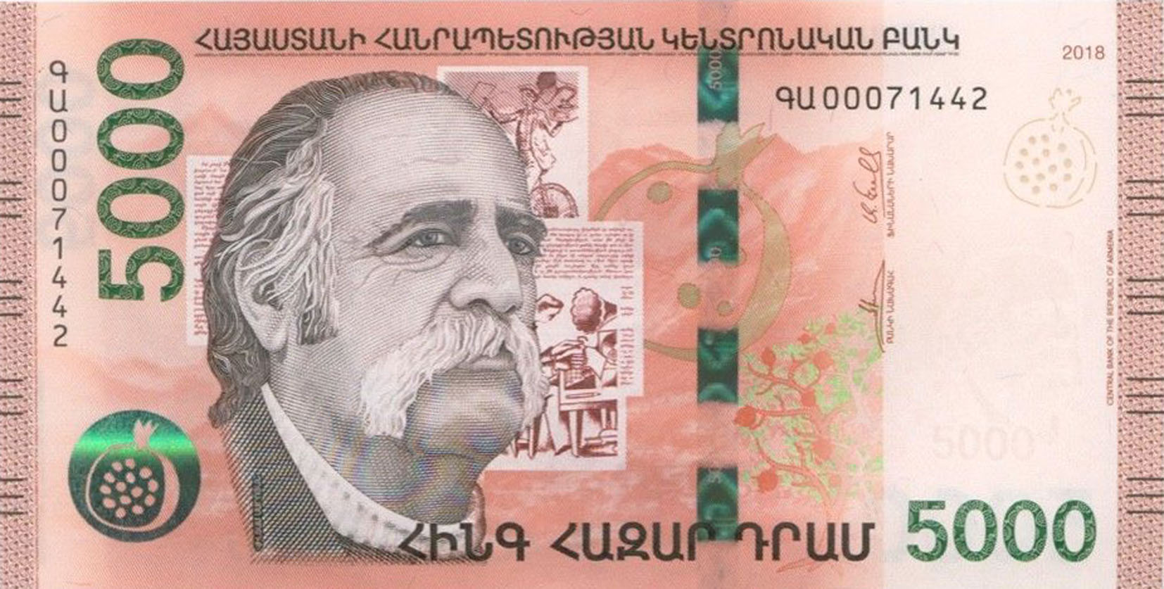 Armenia new 1,000-, 2,000-, and 5,000-dram notes (B319a – B321a ...