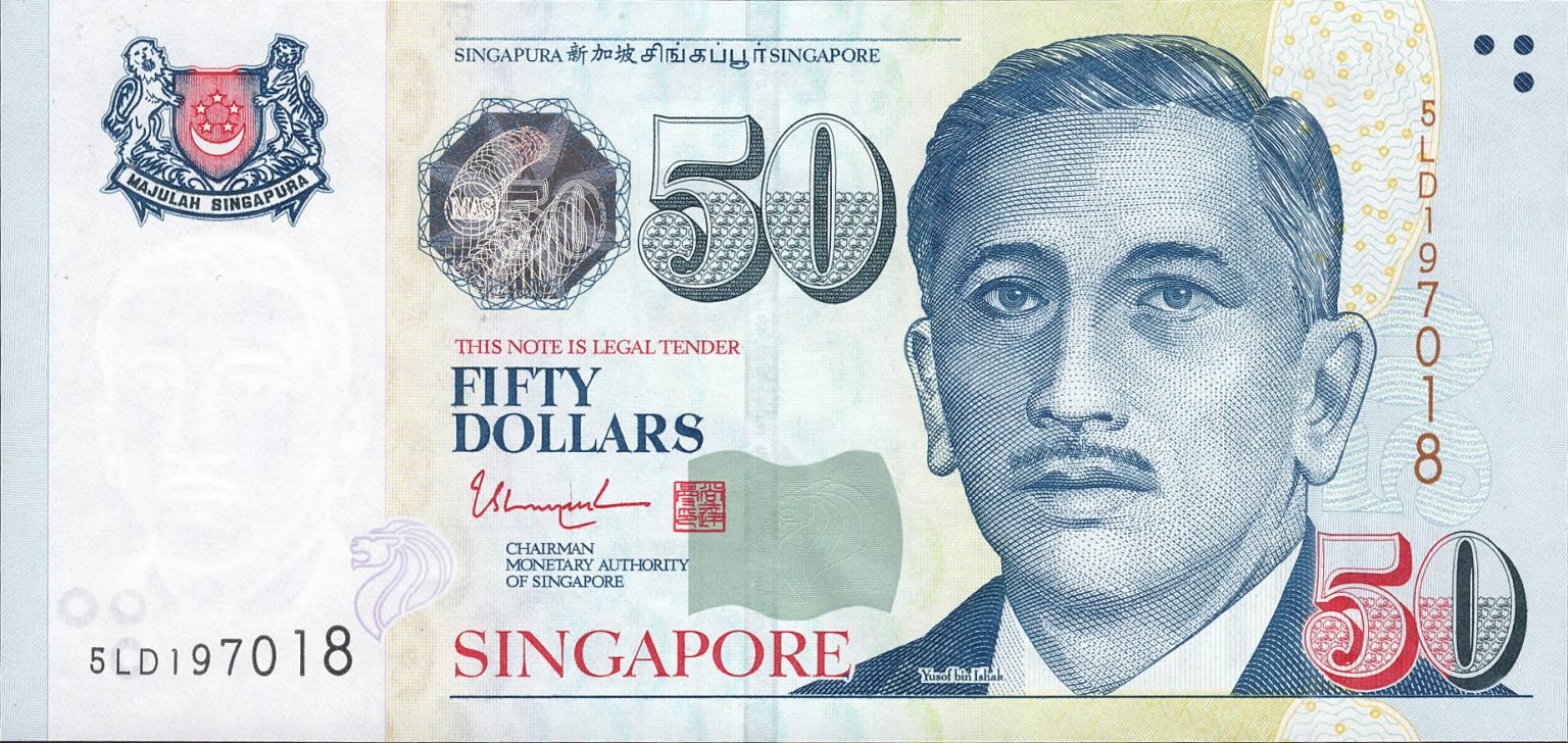 Singapore new symbol (three stars) 50-dollar note (B205j) confirmed ...