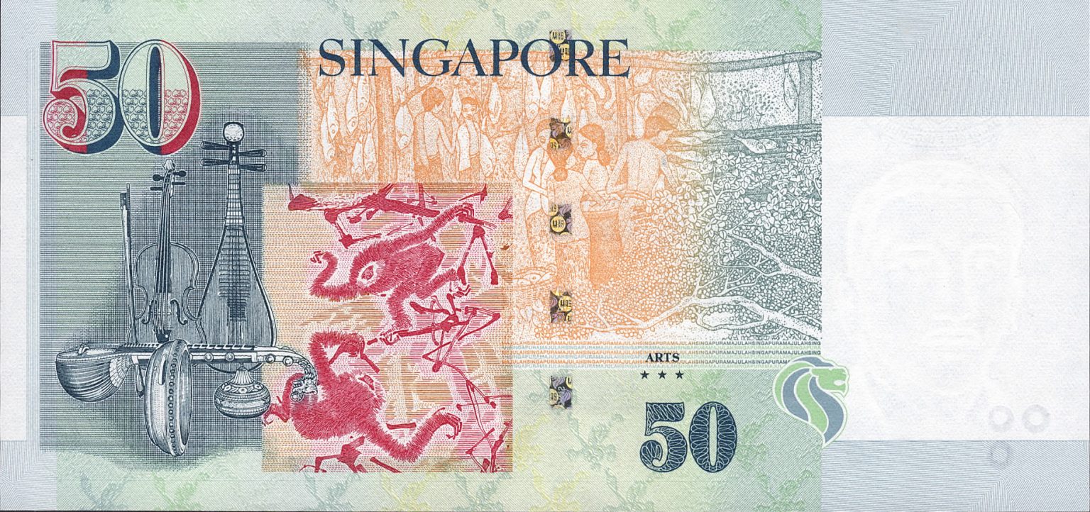 Singapore new symbol (three stars) 50-dollar note (B205j) confirmed ...