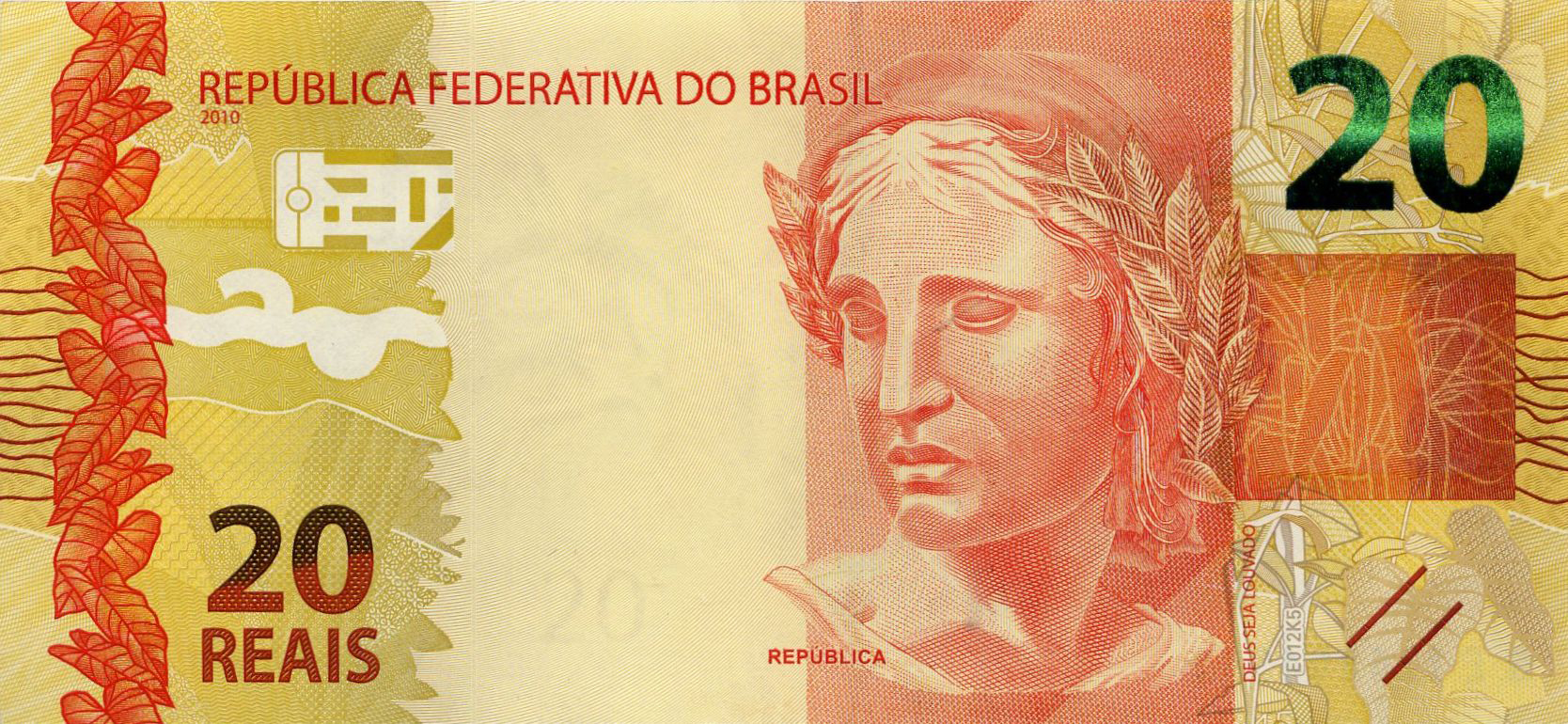 Brazil New Signature 20 real Note B877d Confirmed BanknoteNews Brazil New Signature 20 real Note B877d Confirmed BanknoteNews