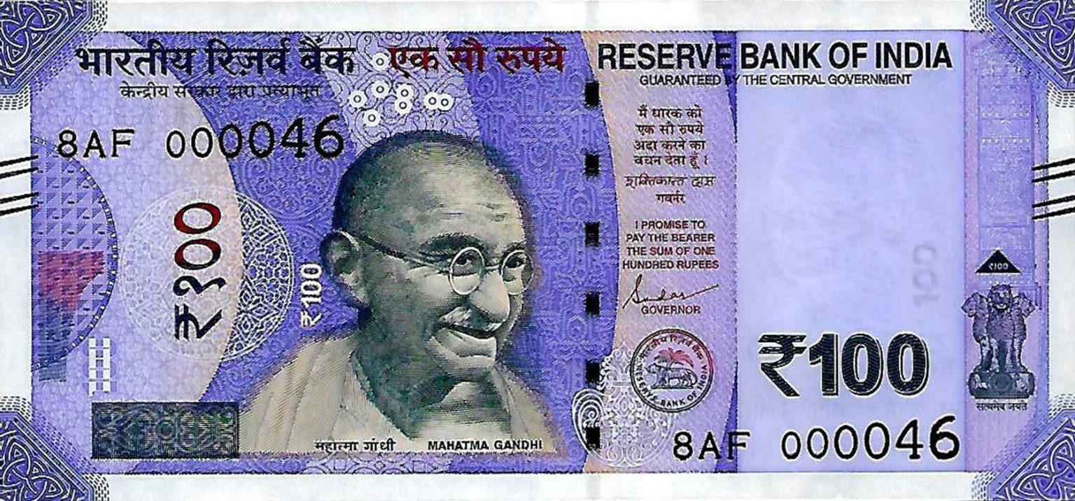 India new sig/date (2019) 100-rupee note (B301b) confirmed – BanknoteNews
