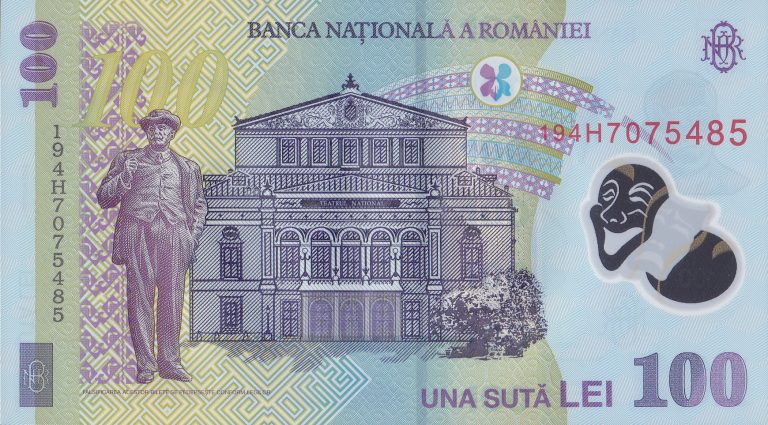 Romania new date (2019) 100-leu note (B290b) confirmed – BanknoteNews