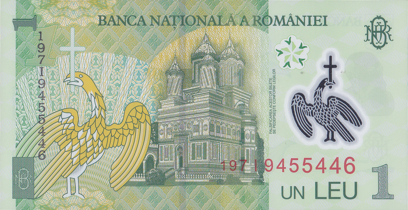 Romania new date (2019) 1-leu note (B286b) confirmed – BanknoteNews