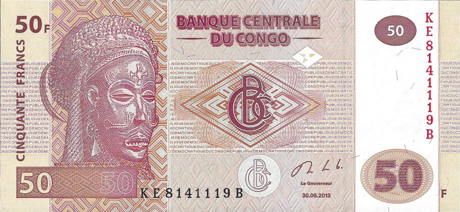 Congo Democratic Republic new printer imprint 50-franc note (B319c ...