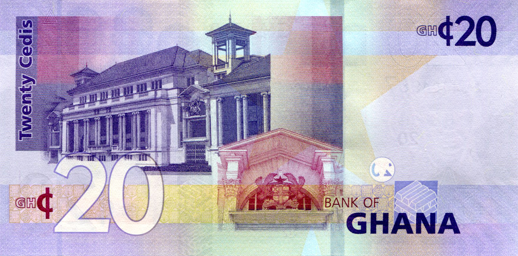 Ghana new cedi notes (B155a – B159a) confirmed – BanknoteNews
