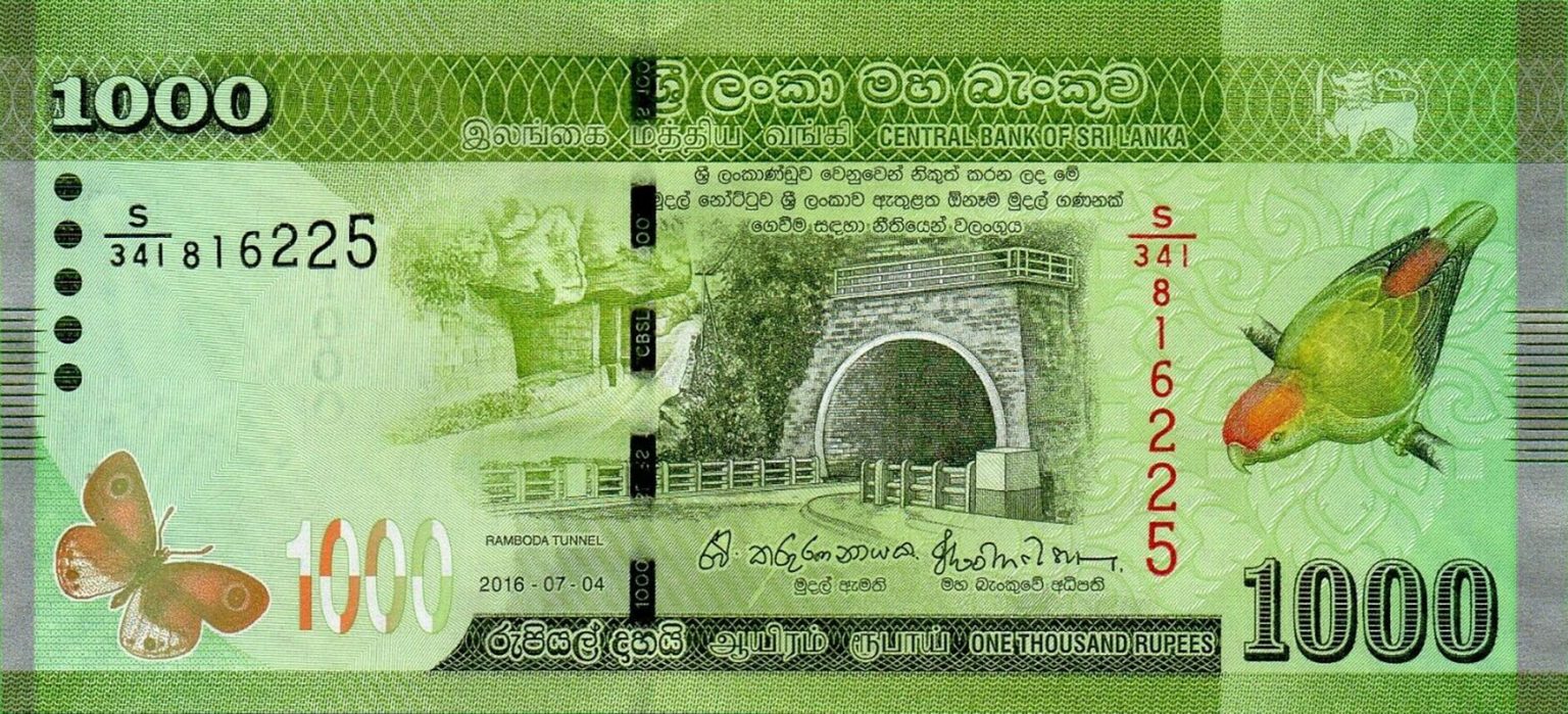 Sri Lanka new sig/date (04.07.2016) 1,000-rupee note (B127c) confirmed ...