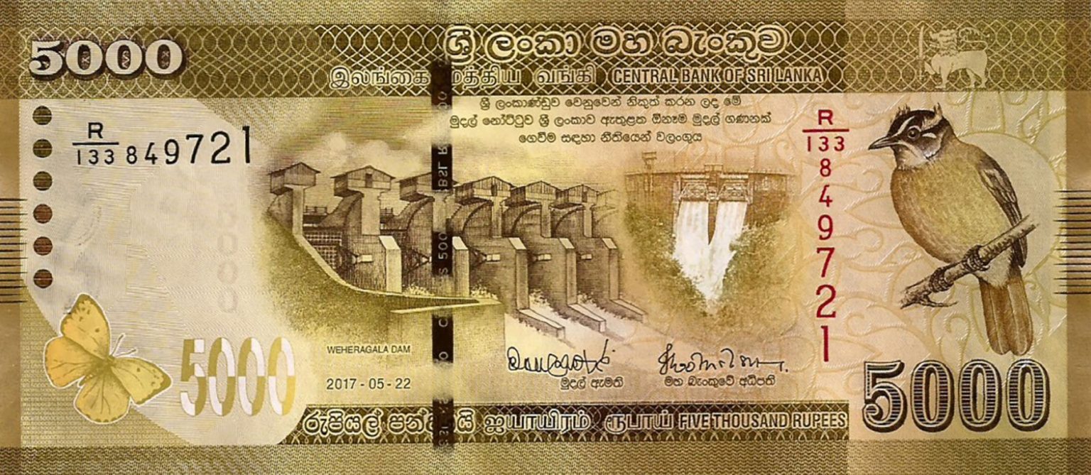 Sri Lanka new sig/date (22.05.2017) 5,000-rupee note (B128d) confirmed ...