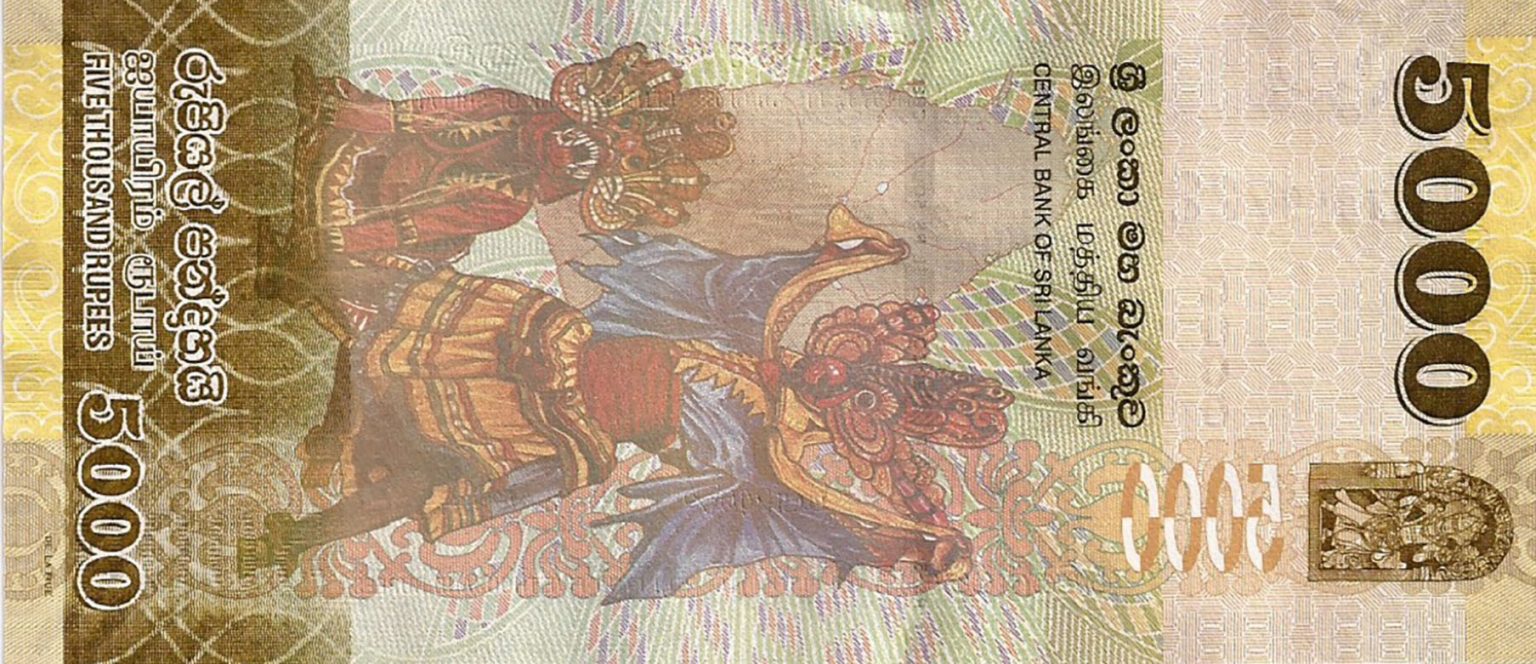 Sri Lanka new sig/date (22.05.2017) 5,000-rupee note (B128d) confirmed ...