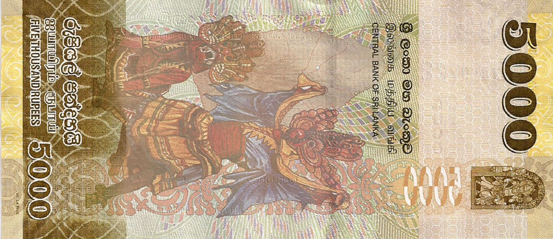 Sri Lanka New Sig date 22 05 2017 5 000 rupee Note B128d Confirmed Sri Lanka New Sig date 22 05 2017 5 000 rupee Note B128d Confirmed