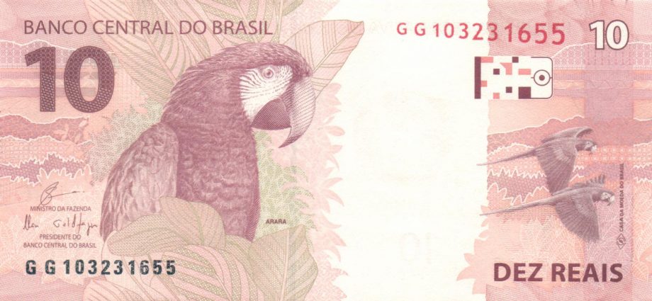 Brazil new siganture 10-real note (B876d) confirmed – BanknoteNews