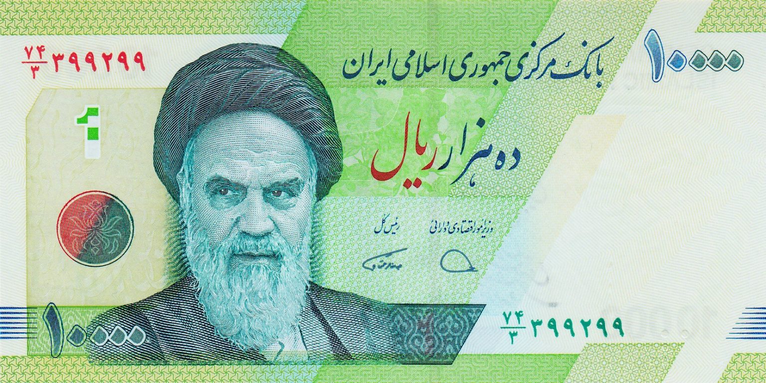 Iran new signature 10,000-rial note (B295c) confirmed – BanknoteNews