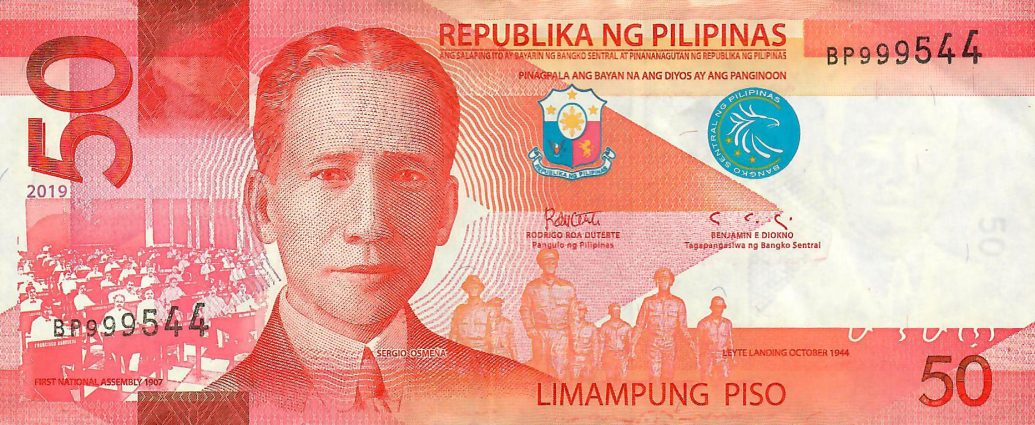 Philippines new signature 50-peso note (B1085d) confirmed – BanknoteNews