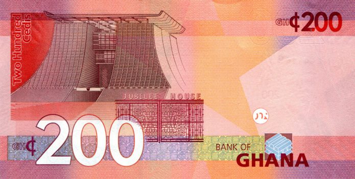 Ghana new 100- and 200-cedi notes (B160a and B161a) confirmed ...