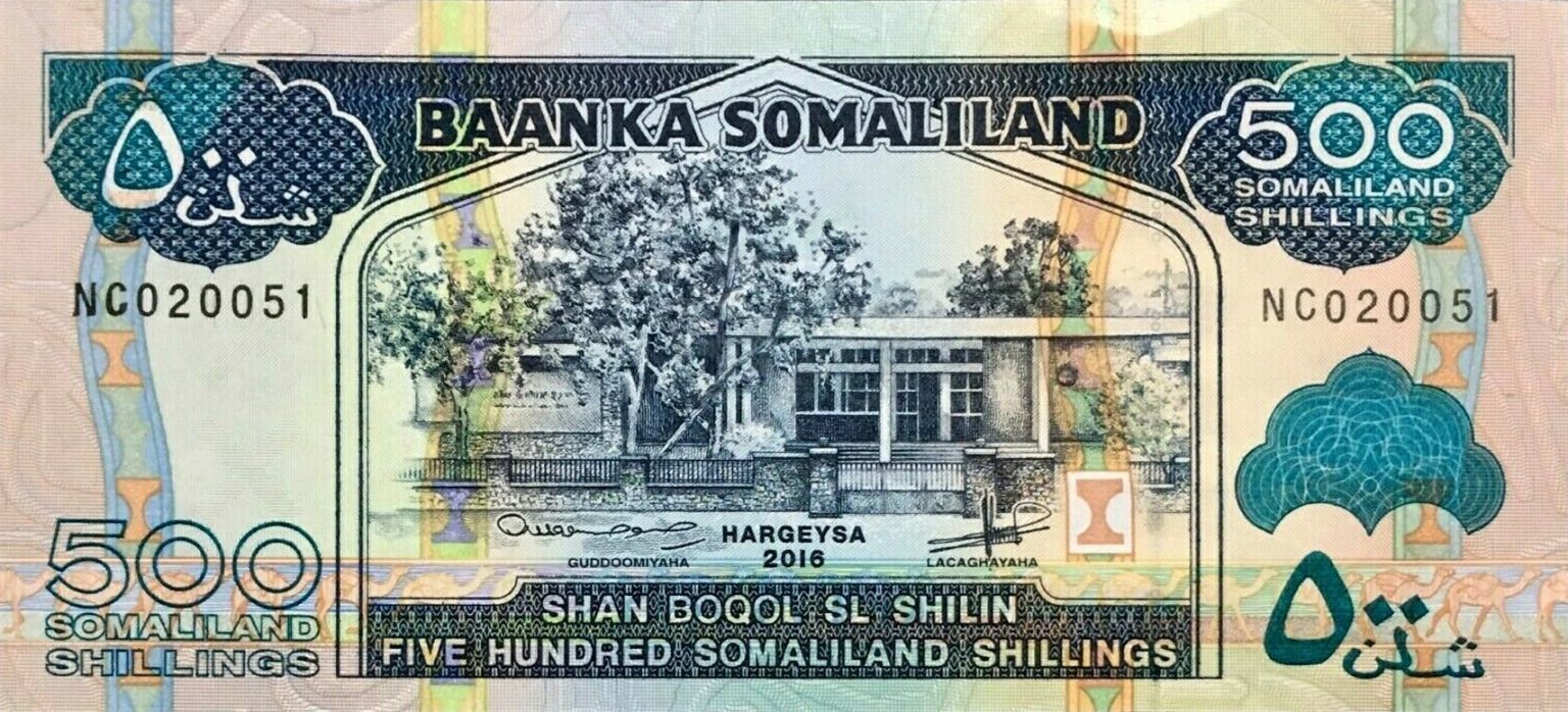 Somaliland new sig/date (2016) 500-shilling note (B122f) confirmed ...