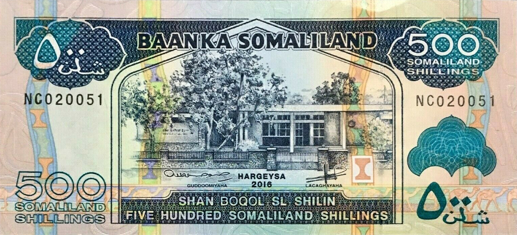 Somaliland new sig/date (2016) 500-shilling note (B122f) confirmed ...
