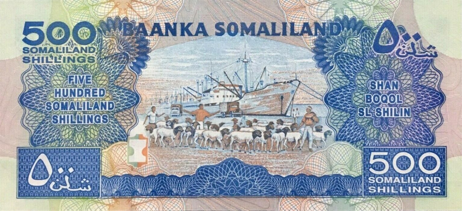 Somaliland new sig/date (2016) 500-shilling note (B122f) confirmed ...