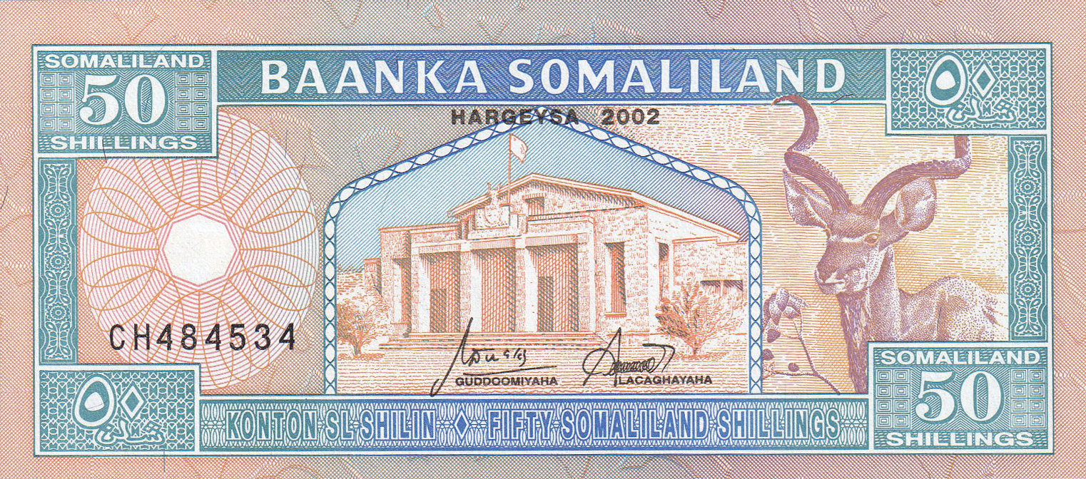 Somaliland new date (2002) 50-shilling note (B107d) confirmed ...