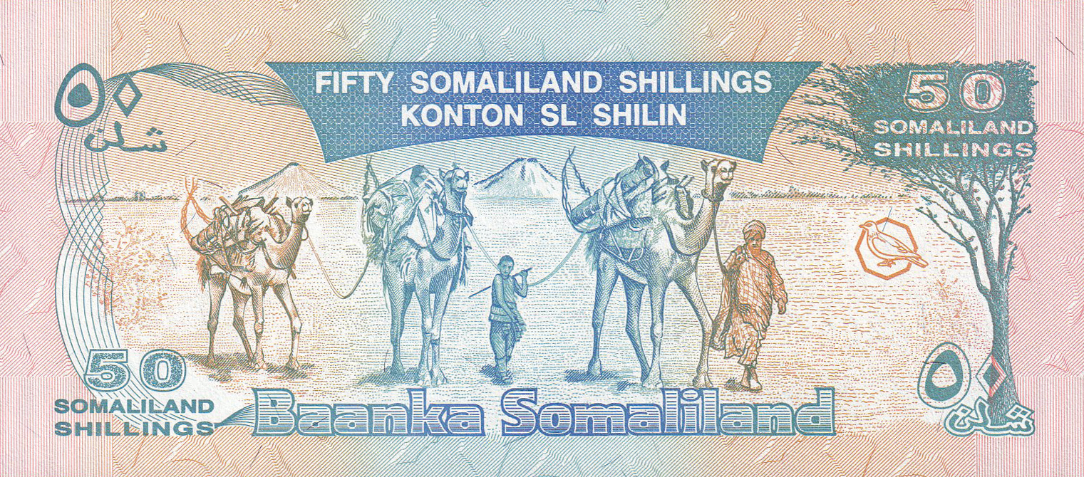 Somaliland new date (2002) 50-shilling note (B107d) confirmed ...