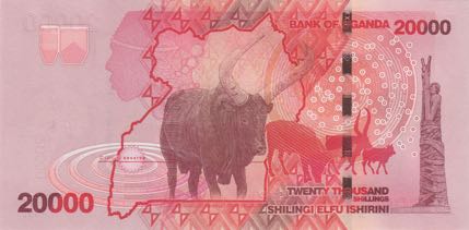 Uganda new sig/date (2017) 20,000-shilling note (B158d) confirmed ...