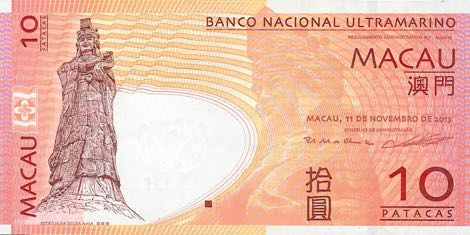Macau new signature 10-pataca note (B068d) confirmed – BanknoteNews