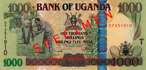 Uganda new serial number format on 1,000-shilling note confirmed ...