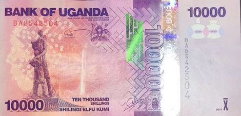 Uganda new date (2015) 10,000-shilling note (B157d) confirmed ...