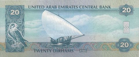 The Story Behind Each Dirham Note