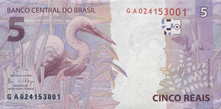 Brazil new signature 5-real note (B875e) confirmed – BanknoteNews