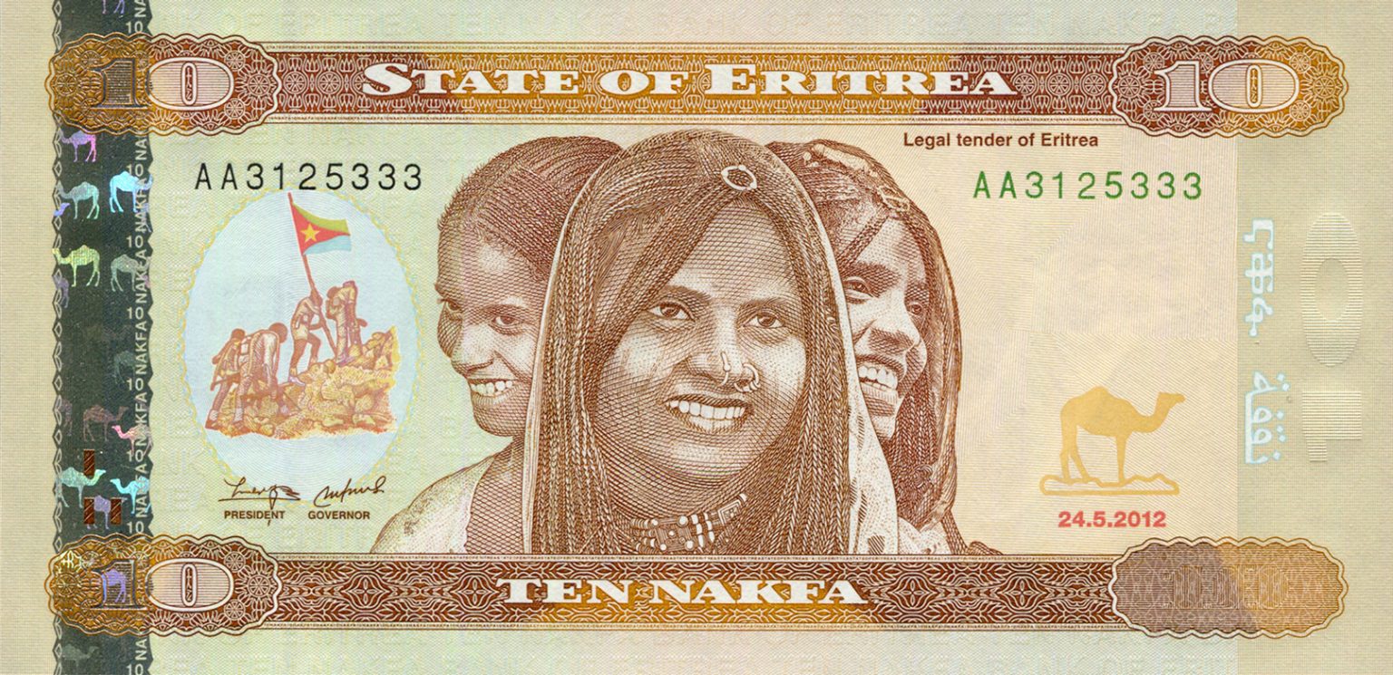 Eritrea new 10-nakfa note (B109a) confirmed – BanknoteNews