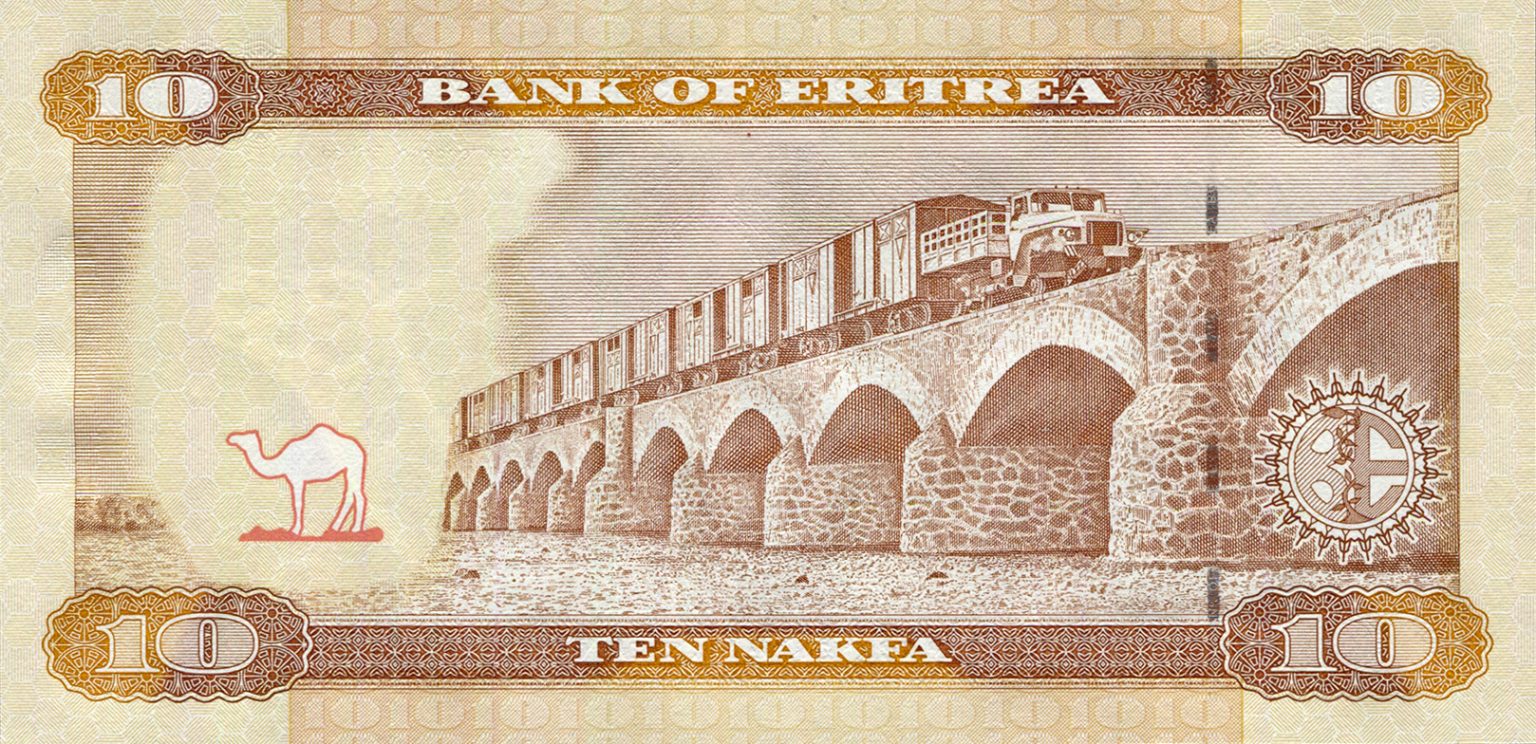 Eritrea new 10-nakfa note (B109a) confirmed – BanknoteNews