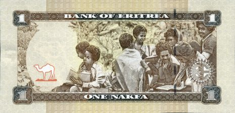 Eritrea new 1-nakfa note (B113a) confirmed – BanknoteNews
