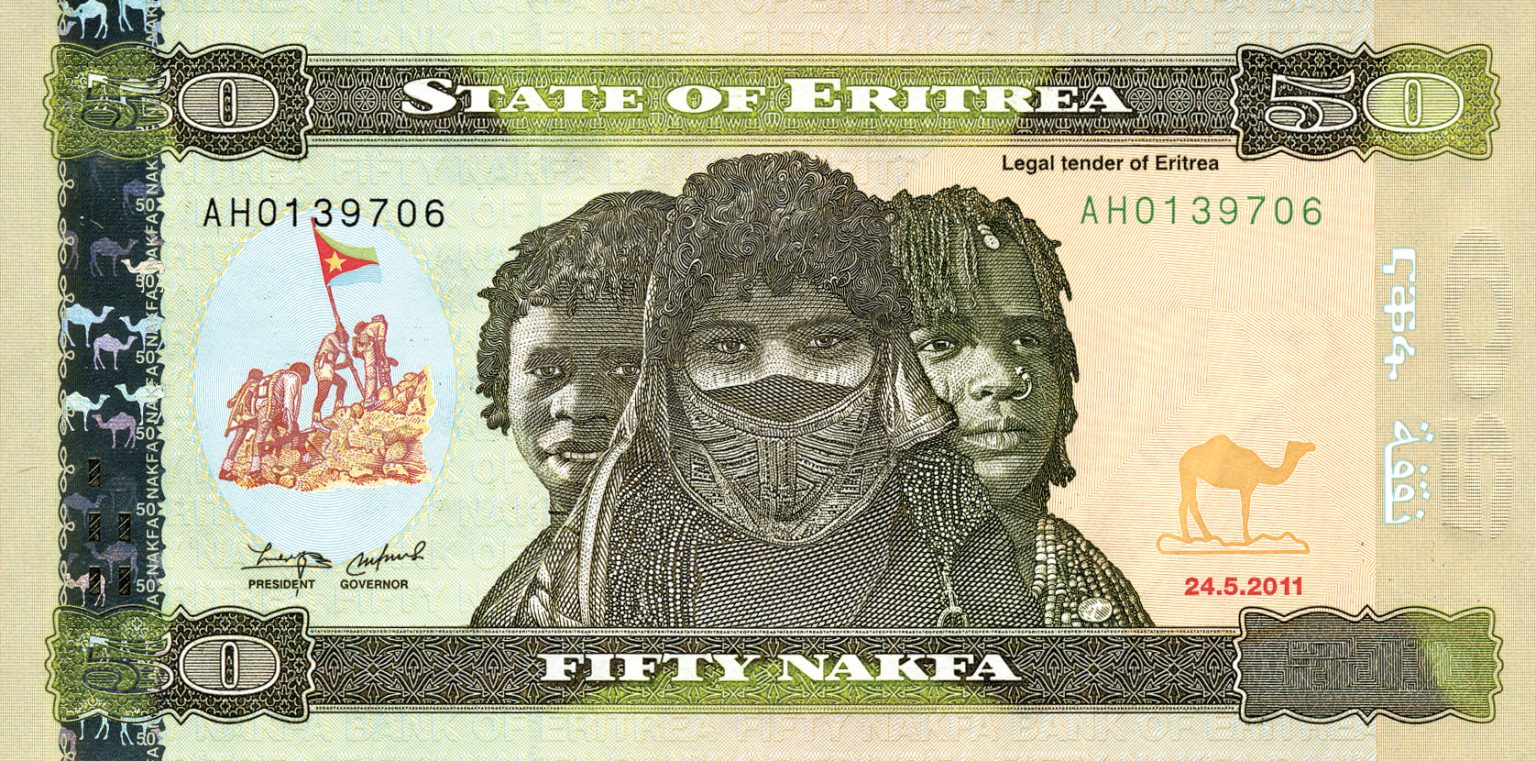 Eritrea new 50-nakfa note (B111a) confirmed – BanknoteNews