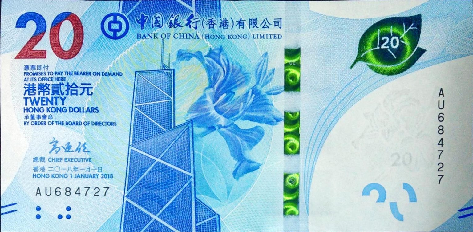 Hong Kong (BOC) new 20-dollar note (B921a) confirmed – BanknoteNews