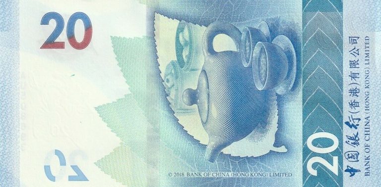 Hong Kong (BOC) new 20-dollar note (B921a) confirmed – BanknoteNews