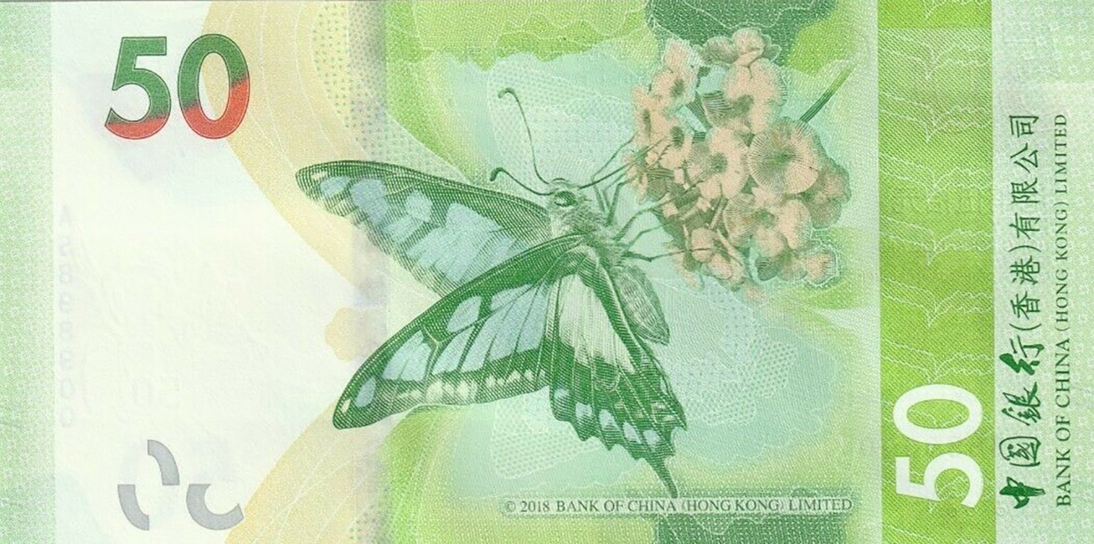 Hong Kong (BOC) new 50-dollar note (B922a) confirmed – BanknoteNews